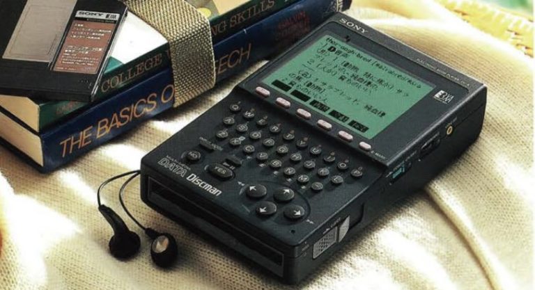Sony Data Discman : la première liseuse
