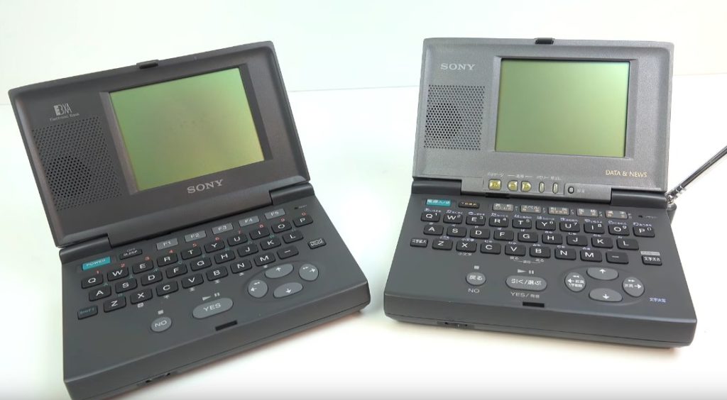 Sony Data Discman : la première liseuse