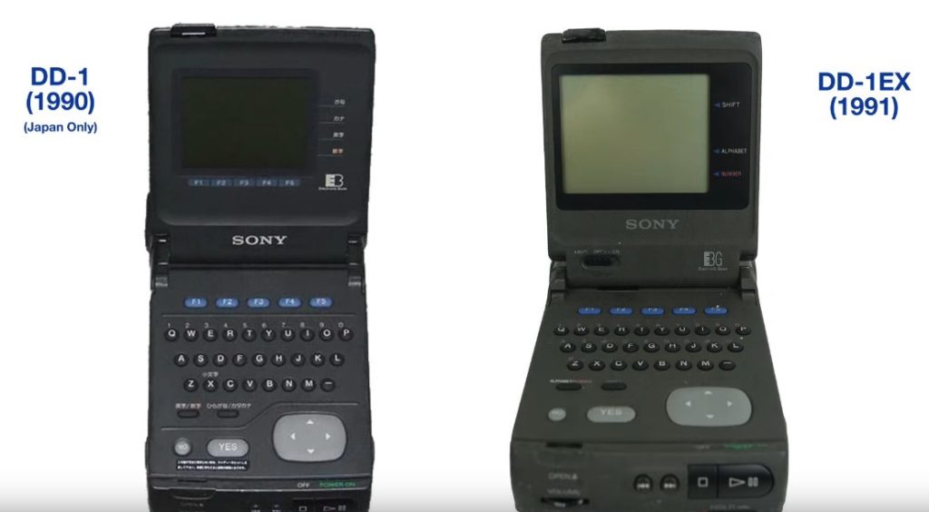 Sony Data Discman : la première liseuse