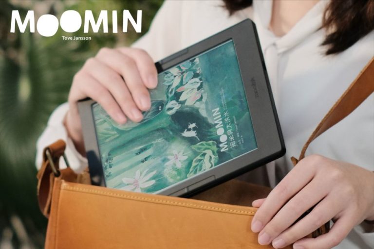 Readmoo MooInk Plus 2C : une première liseuse couleur Kaleido 3Liseuse Kindle, Kobo, Vivlio ...